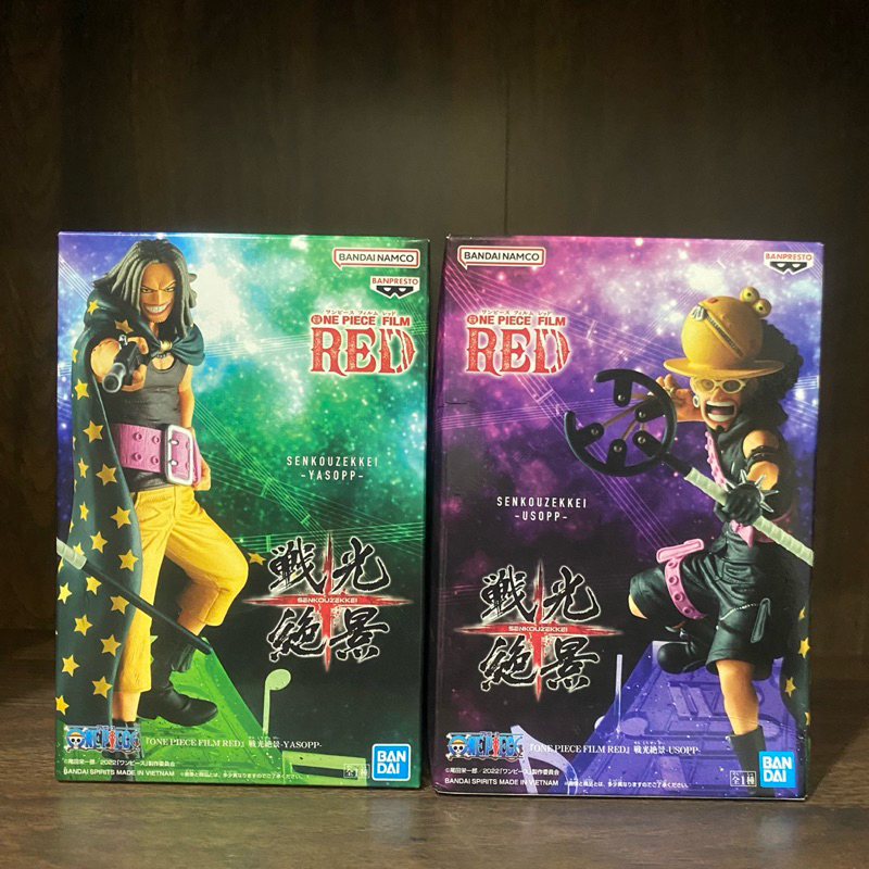 COMBO YASOPP AND USOPP SENKOUZEKKEI ONE PIECE RED FILM BOX USOPP DENT | Shopee Malaysia