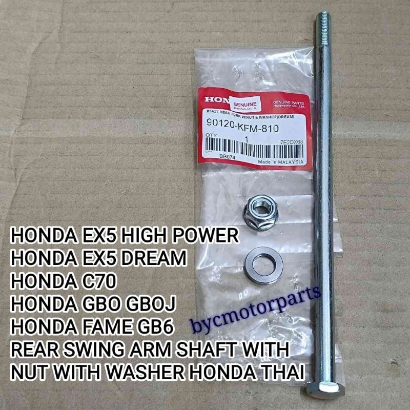 HONDA EX5 HIGH POWER EX5 DREAM C70 GBO GBOJ FAME GB6 REAR SWING ARM SHAFT WITH NUT WITH WASHER ...
