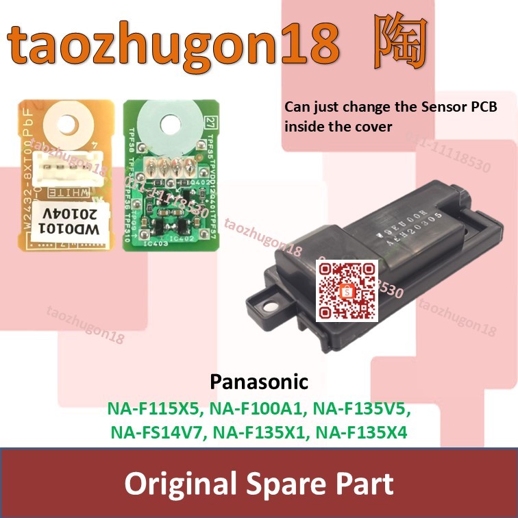 Original Panasonic Washing Machine Door Lid Sensor Unit NA-F115X5 NA ...