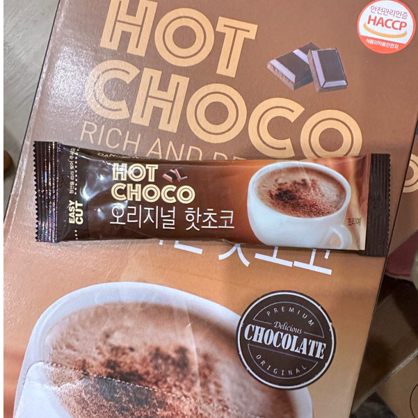 【现货】Danongwon Hot Chocolate 10 stick 原味热巧克力 | Shopee Malaysia