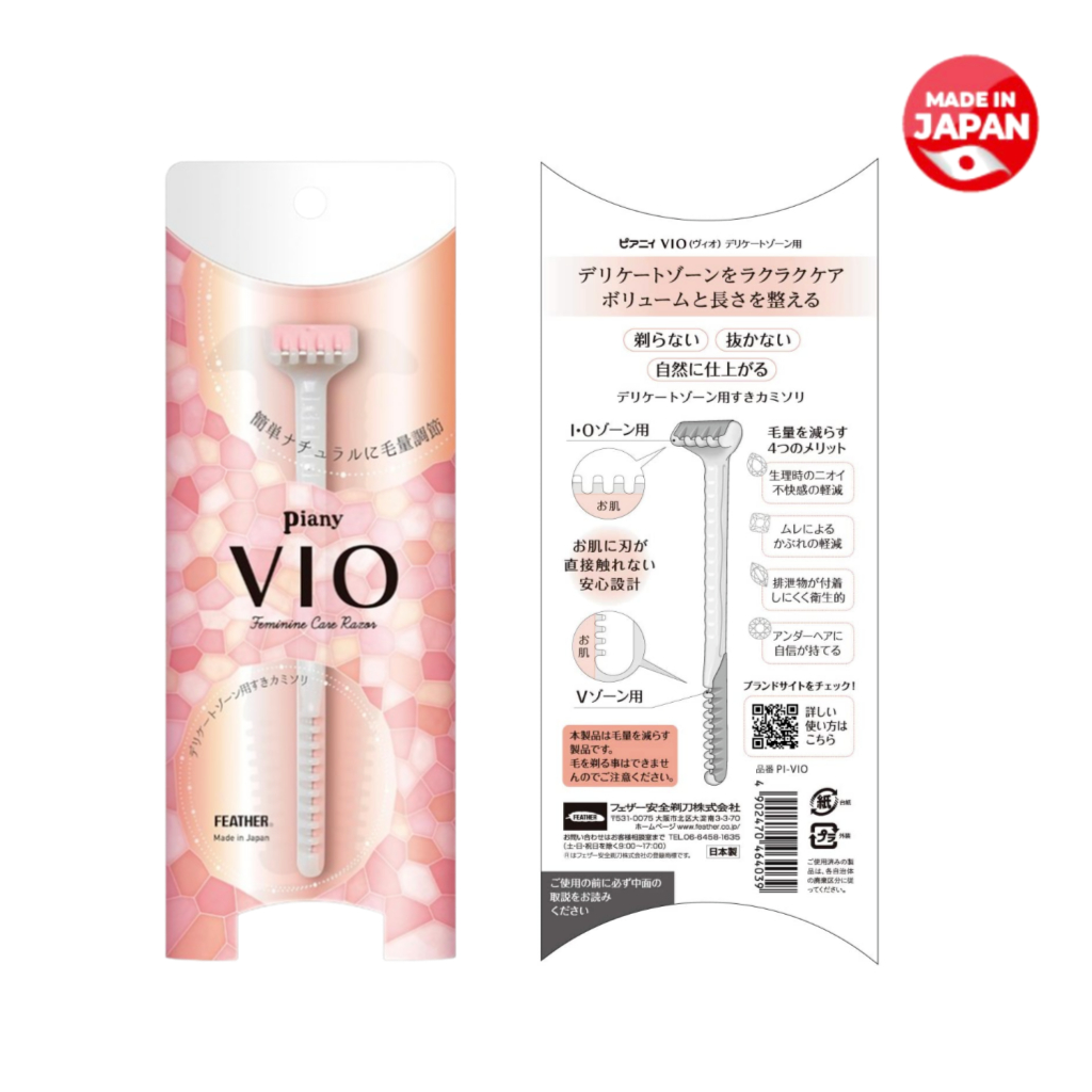 【Direct from JAPAN】 VIO Sensitive Zone Under Hair Volume Adjustment ...