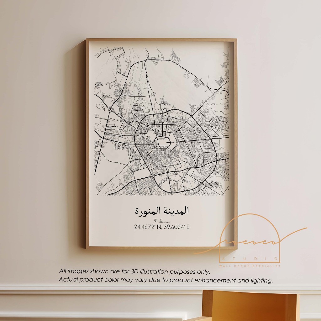 Poster With Frame | Map Palestine, Makkah, Madinah | Peta Islamic Frame ...