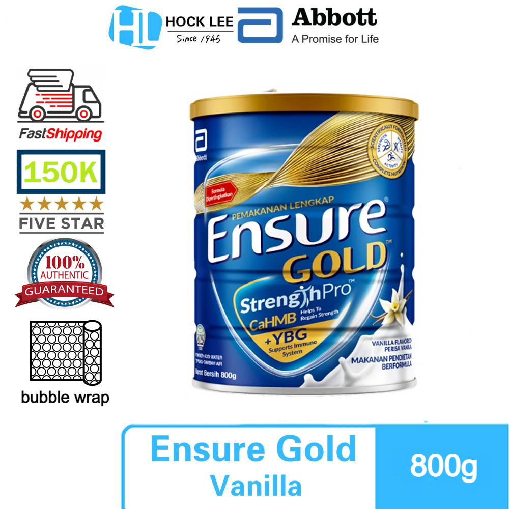[EXP05 2027]Ensure Gold Vanilla/WHEAT/COFFEE/PLANT/ZERO 800g x 1 ...