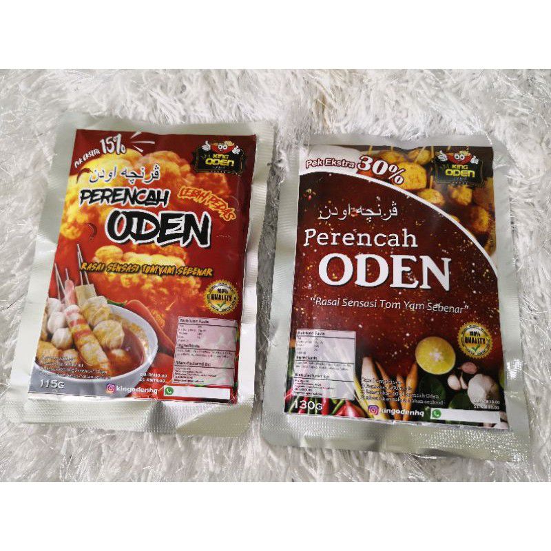 PERENCAH KING ODEN -Maggie &Bihun Siam | Shopee Malaysia
