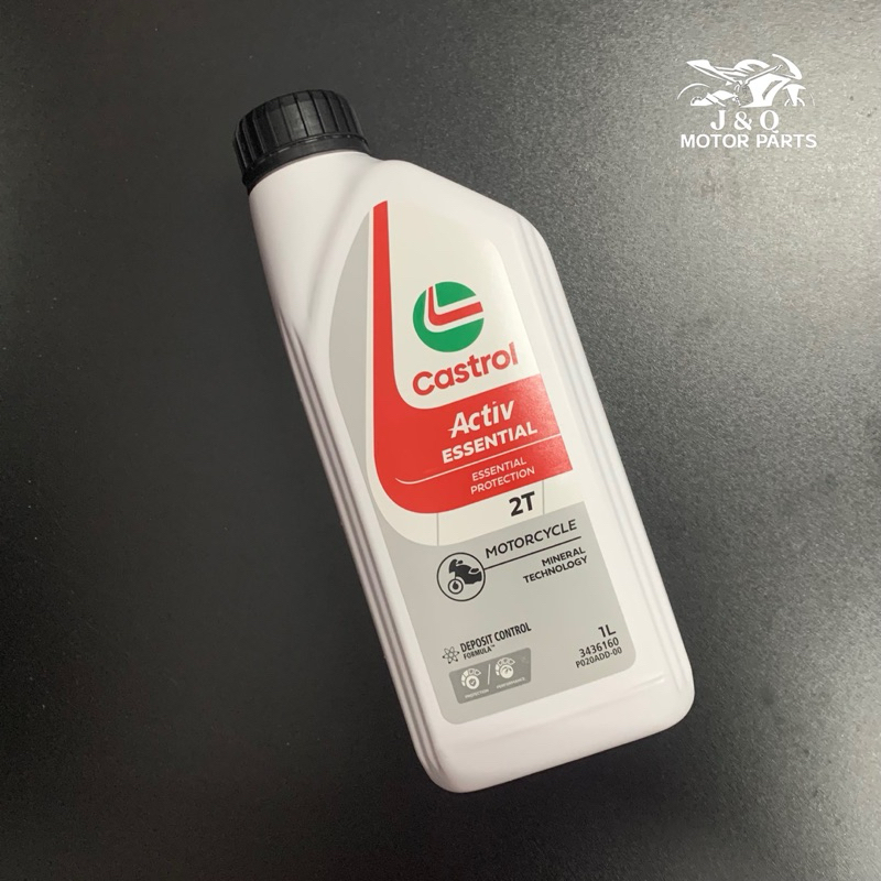 CASTROL ACTIV ESSENTIAL 2T 100% ORIGINAL | Shopee Malaysia