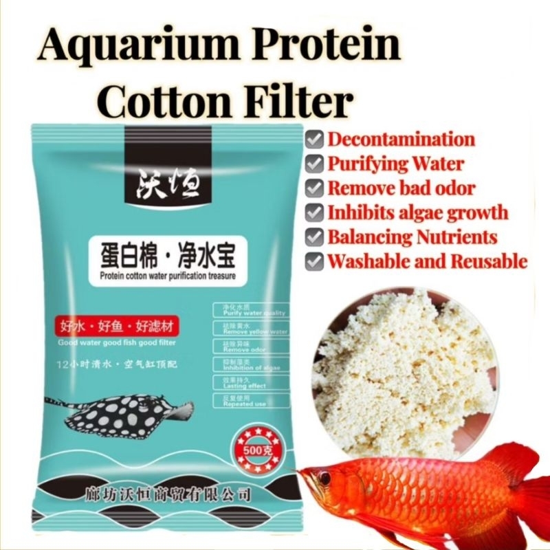 Aquarium filter material Fish Tank CleaningForce Pill Purifying Water ...