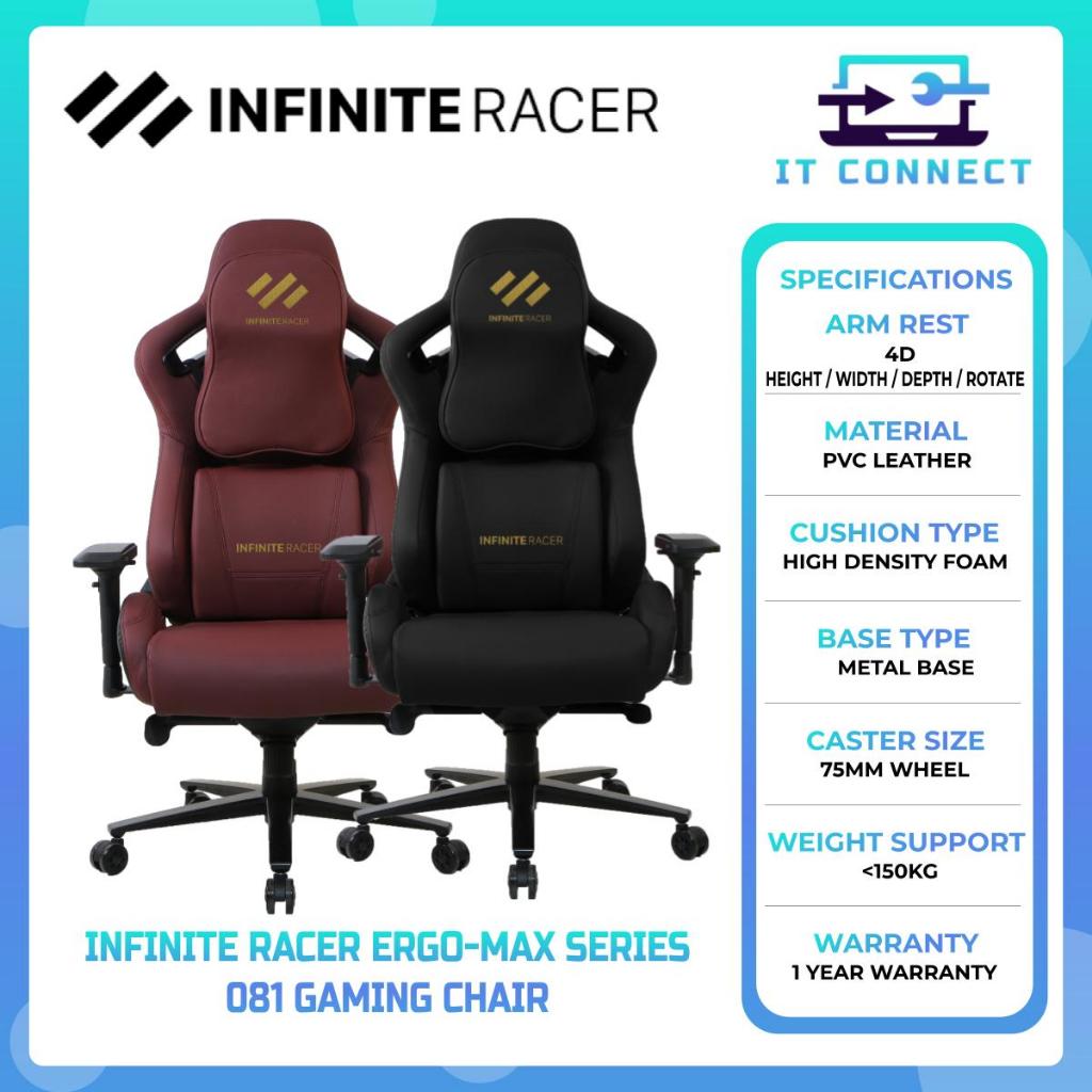 INFINITE RACER ERGO-MAX SERIES 081 GAMING CHAIR - (4D ARMREST, 75MM ...