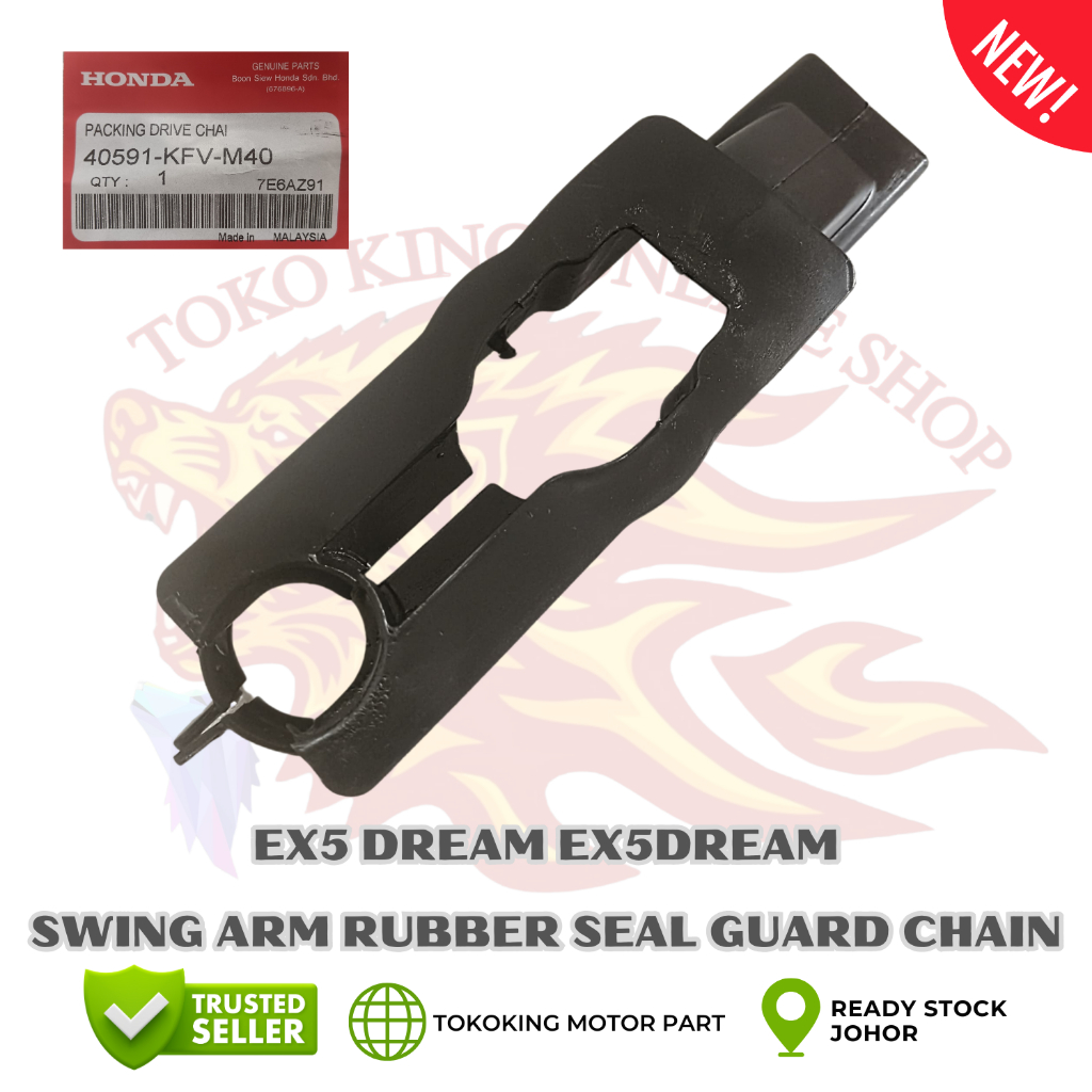 HONDA EX5 DREAM EX5DREAM DREAM OLD LAMA SWING ARM RUBBER SEAL GUARD ...