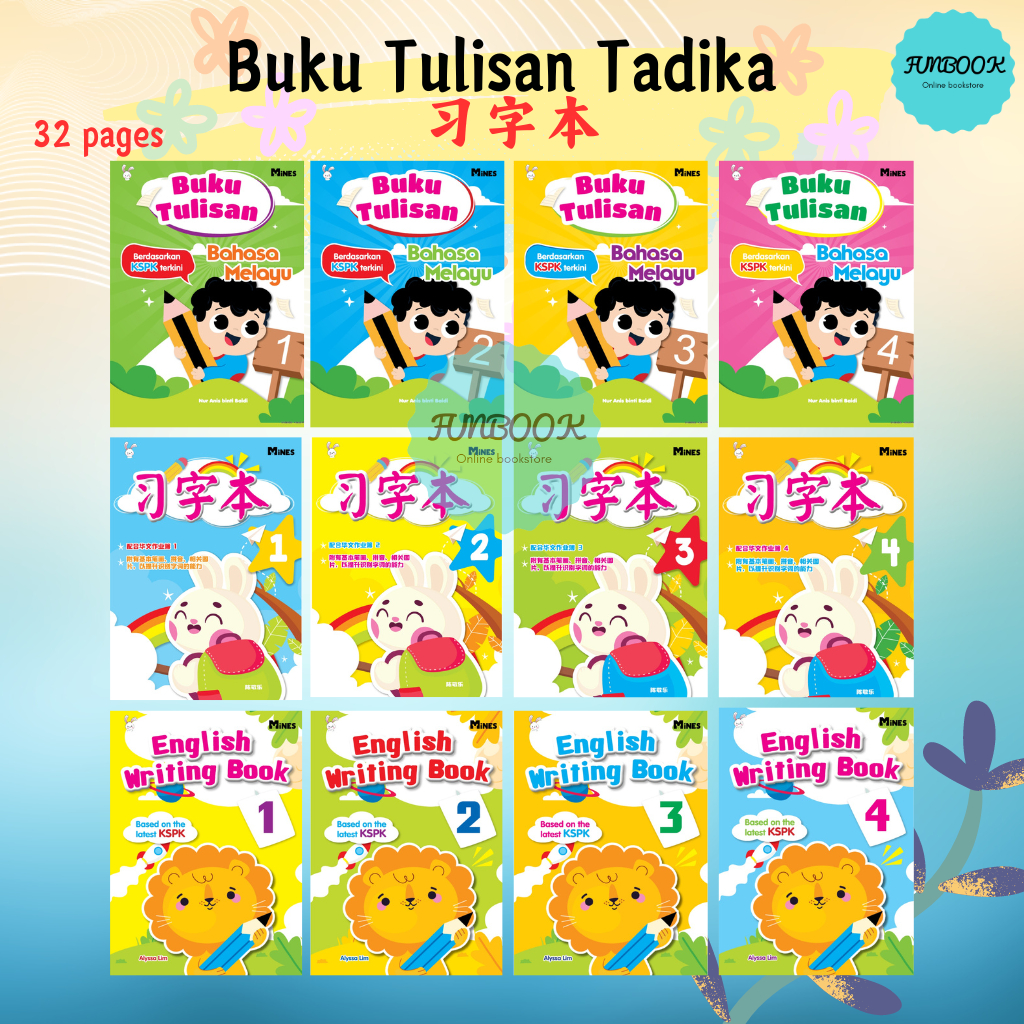 [FUNBOOK] Mines Buku Tulisan English Writing Book 习字本 Preschool 幼儿园 32 ...