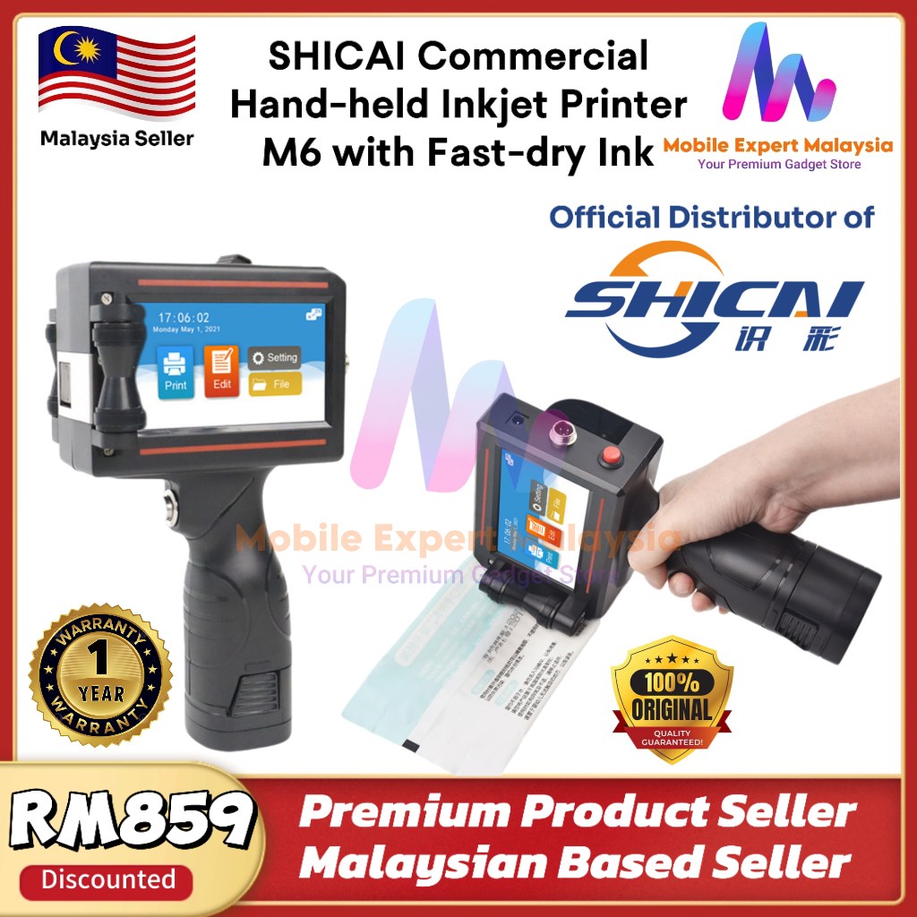 SHICAI Commercial Hand-held Inkjet Printer Date Time Coder Code Logo ...