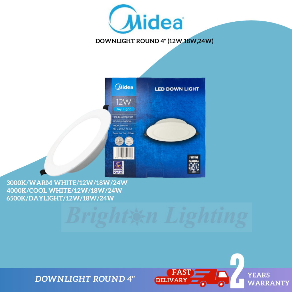 Midea Lighting Downlight Round 4" (12W,18W,24W) | Shopee Malaysia
