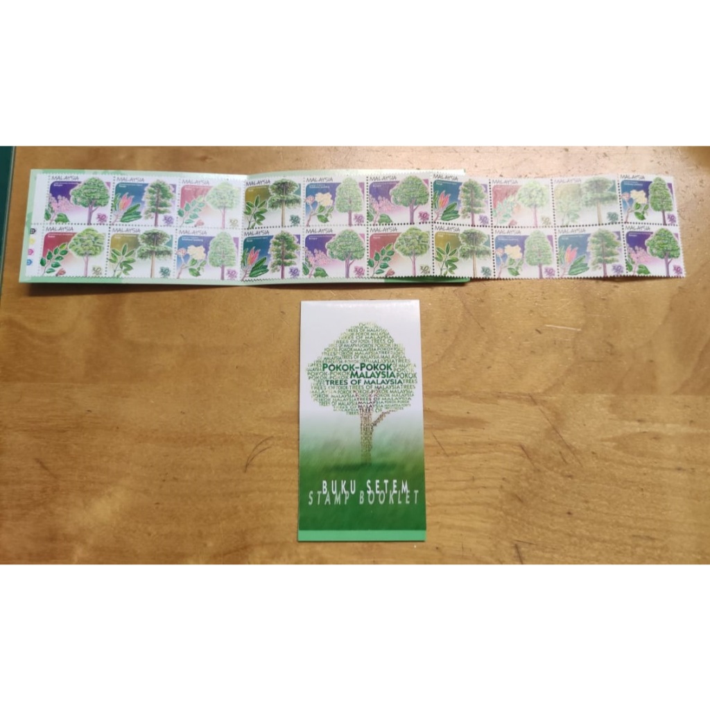 1999 Buku Setem Booklet Stamp Trees Of Malaysia Pokok-Pokok MNH 30c ...