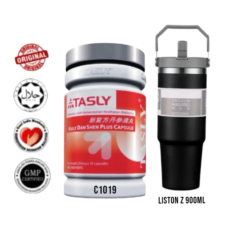 Tasly Danshen Plus Capsule + Free Gift + Free Postage [EXP 2027 ...