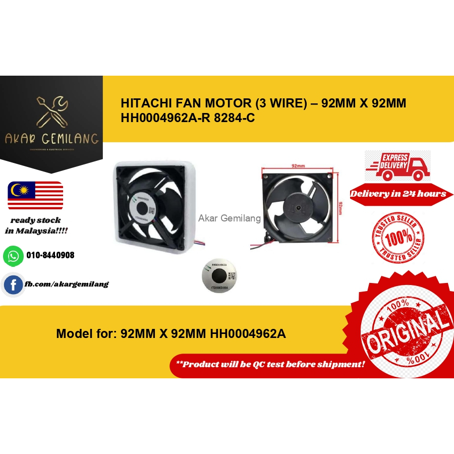 HITACHI FAN MOTOR (3 WIRE) – 92MM X 92MM HH0004962A-R 8284-C | Shopee ...