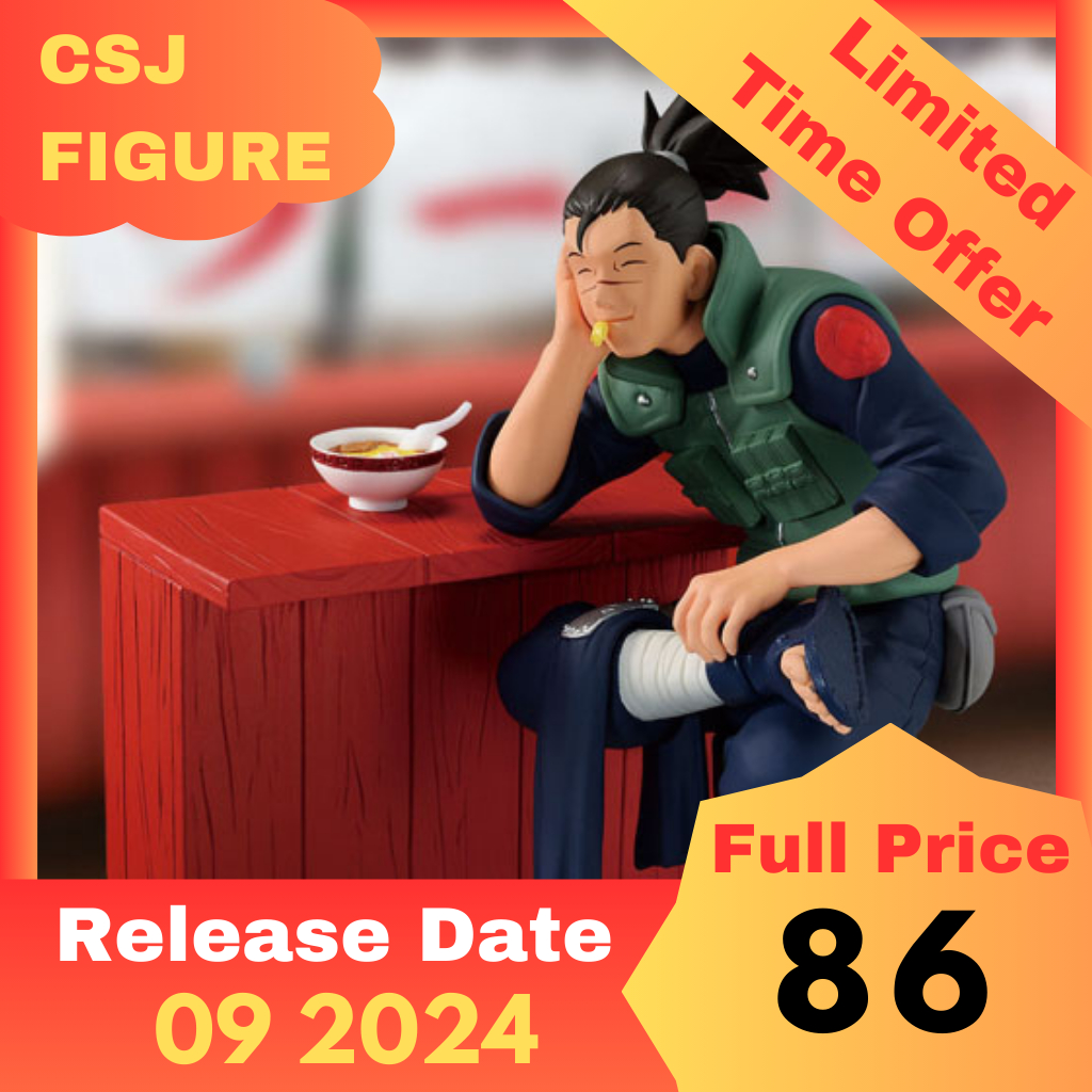 【Csj.Figure】 NARUTO 火影忍者- 疾風伝 【BANDAI JAPAN 万代日本】 Iruka umino/ 海野伊鲁卡 ...