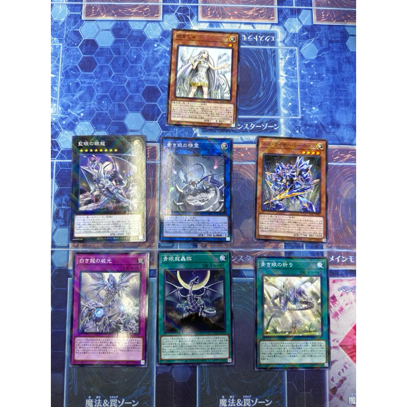Yu-Gi-Oh SD47 Structure Deck NPR | Shopee Malaysia