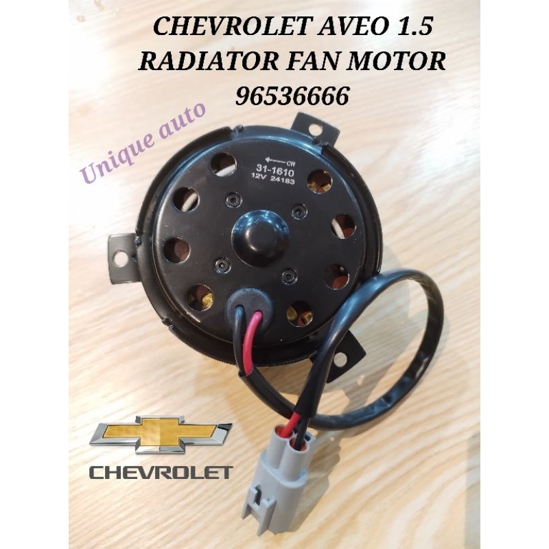 CHEVROLET AVEO 1.5 RADIATOR FAN MOTOR 96536666 | Shopee Malaysia