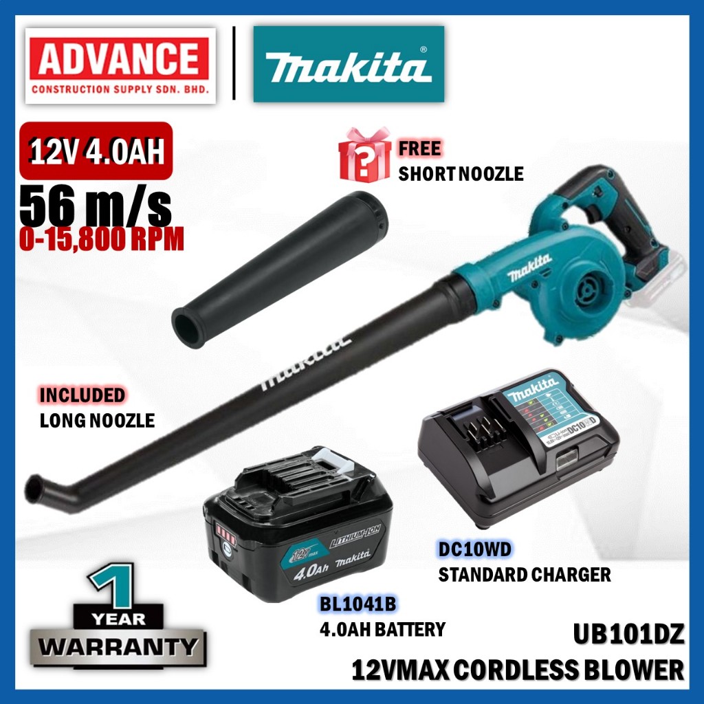 MAKITA UB101 / UB101DZ 12Vmax Cordless Blower | Shopee Malaysia
