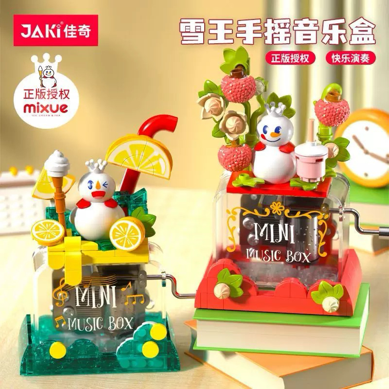 JAKI 23082/23083 MIXUE LEMON ICE & LYCHEE ICE MUSIC BOX BUILDING BLOCKS ...