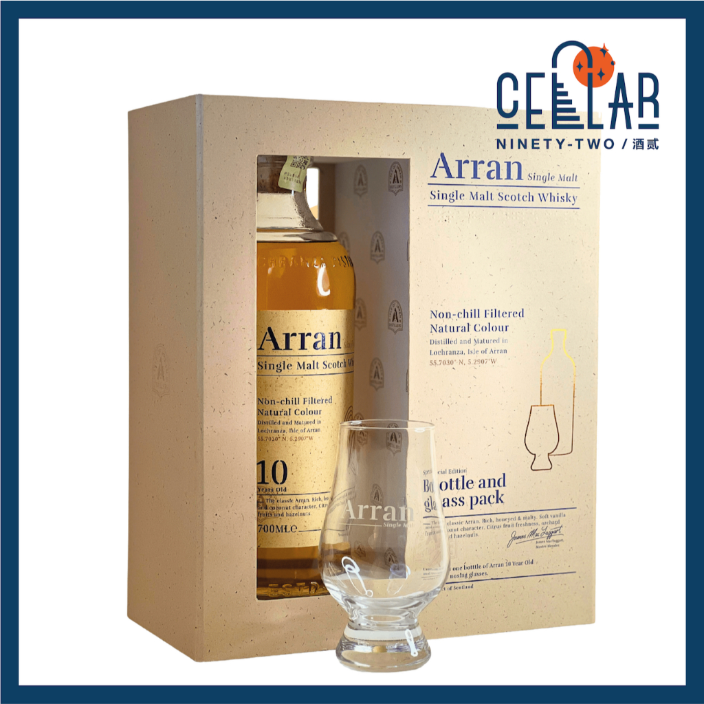 Arran 10 Year Old Single Malt Whisky Gift Pack | Shopee Malaysia