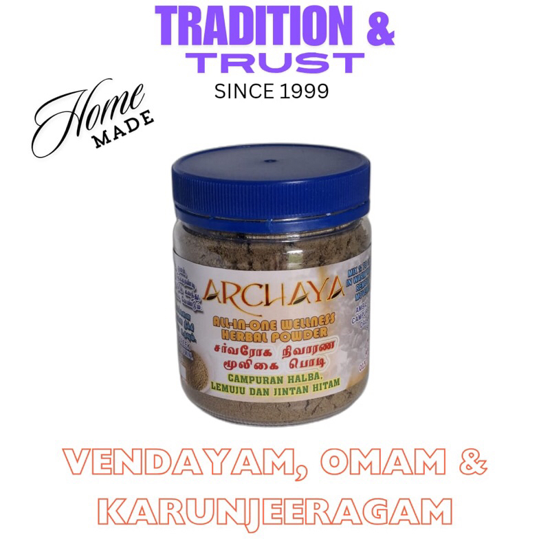 Karunjeeragam (Black Cumin Seed), Vendayam, Omam Mix(Herbal Powder) 3 ...