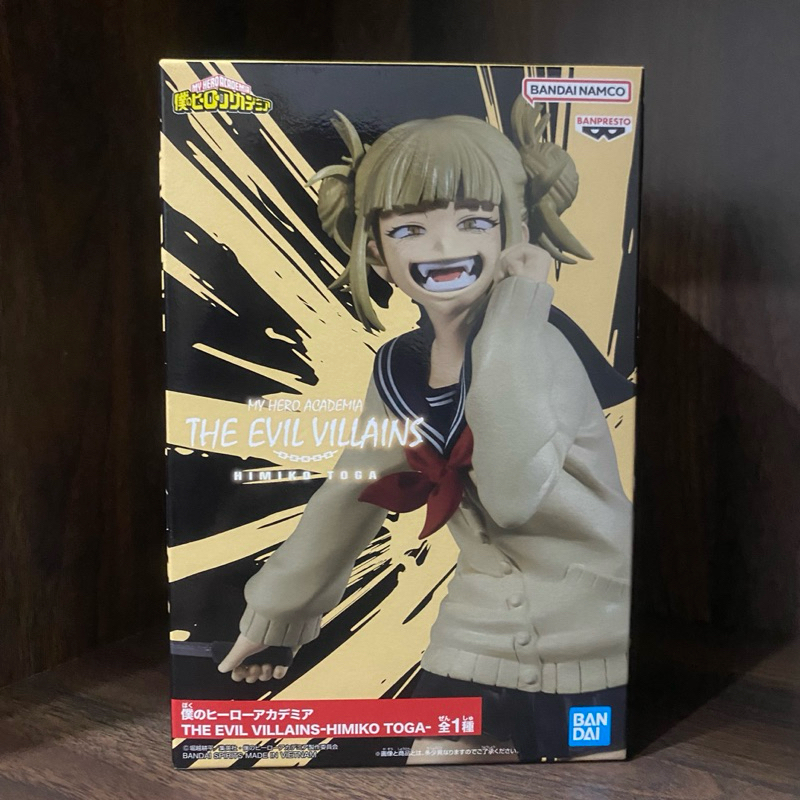 THE EVIL VILLAINS HIMIKO TOGA 1 MY HERO ACADEMIA MHA | Shopee Malaysia