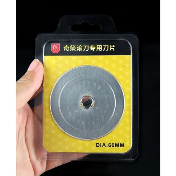 M'Sia Ready Stock Roller Cutter Blade Mata Pisau Pemotong Bulat ...