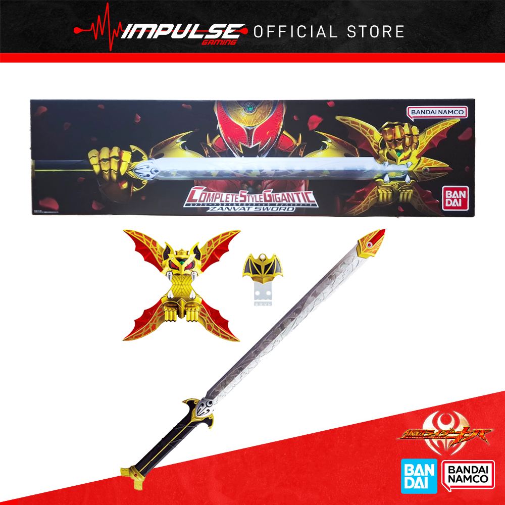 Premium Bandai CSG Kamen Rider Kiva Zanvat Sword / Emperor Form ...