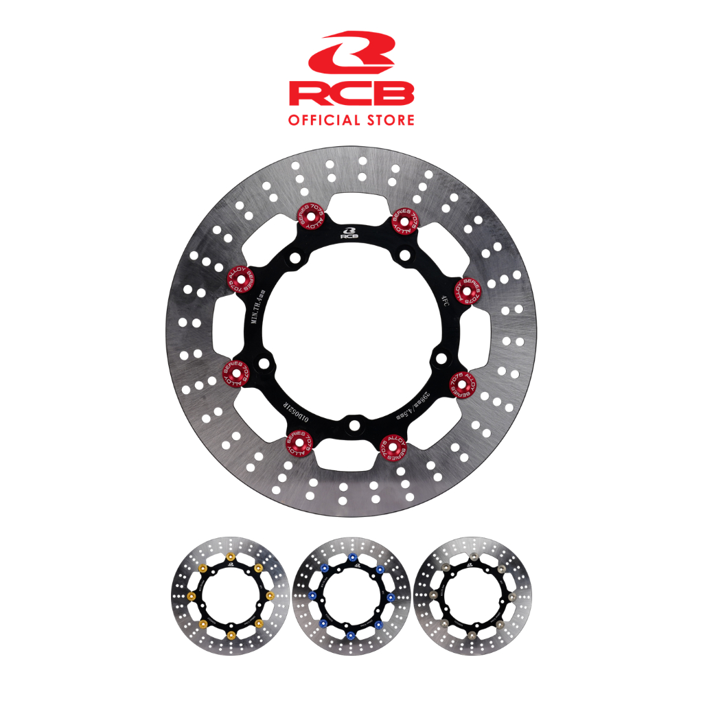 RCB S2+ PLUS ALLOY FLOATING BRAKE DISC R25 / XMAX / TMAX / Y15 / Y16 ...