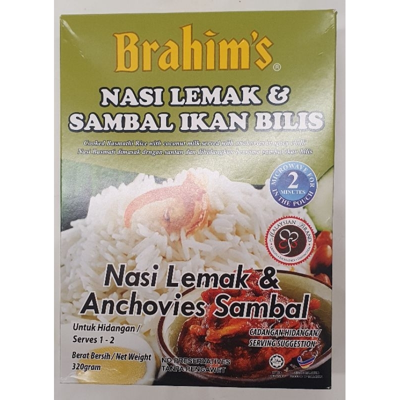 BRAHIM'S NASI LEMAK & SAMBAL IKAN BILIS 320g | Shopee Malaysia