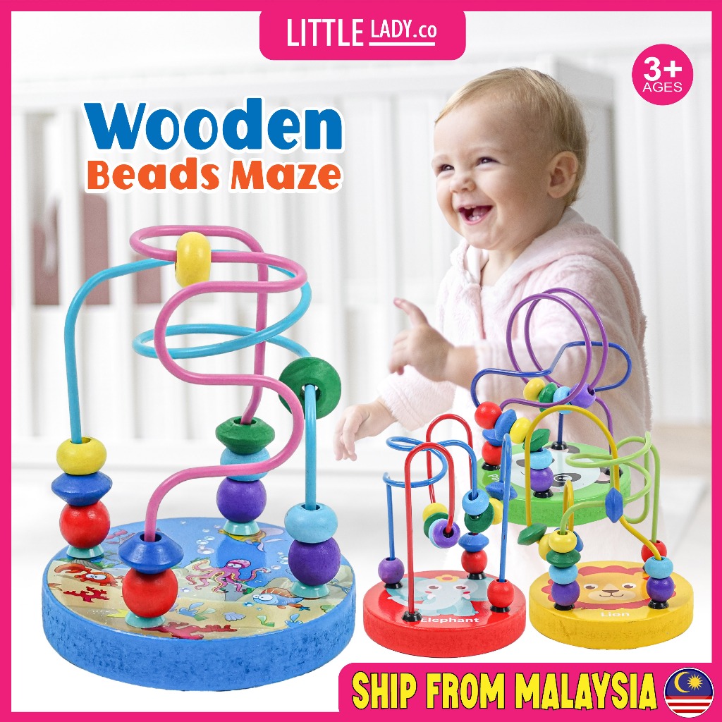 Wooden Roller Coaster Bead Maze Educational Wooden Montessori Toy Kids ...