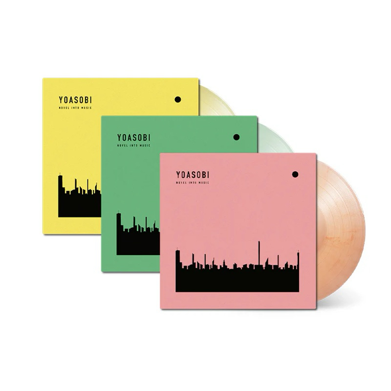 Yoasobi - The Book I, II, III (Brand New Limited Edition Translucent ...