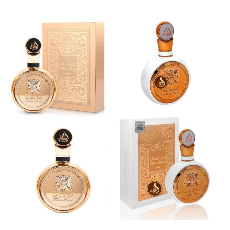 Fakhar Women / Fakhar Extrair Perfume By Lattafa Edp 100 ml This ...