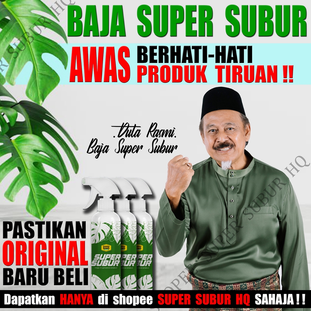 Baja Super Subur [READY STOCK] J2 baja penggalak baja serbaguna baja ...