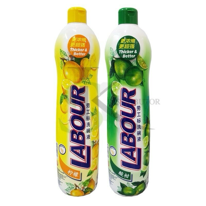 Labour Dishwashing Liquid 900ml (Lime,Lemon) | Shopee Malaysia