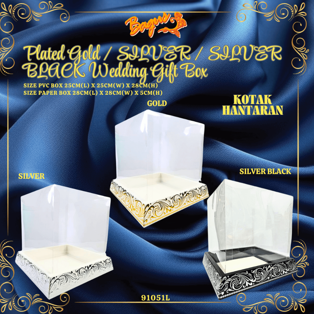 KOTAK HANTARAN TRANSPARENT | BOX HANTARAN TUNANG | BOX HANTARAN ...