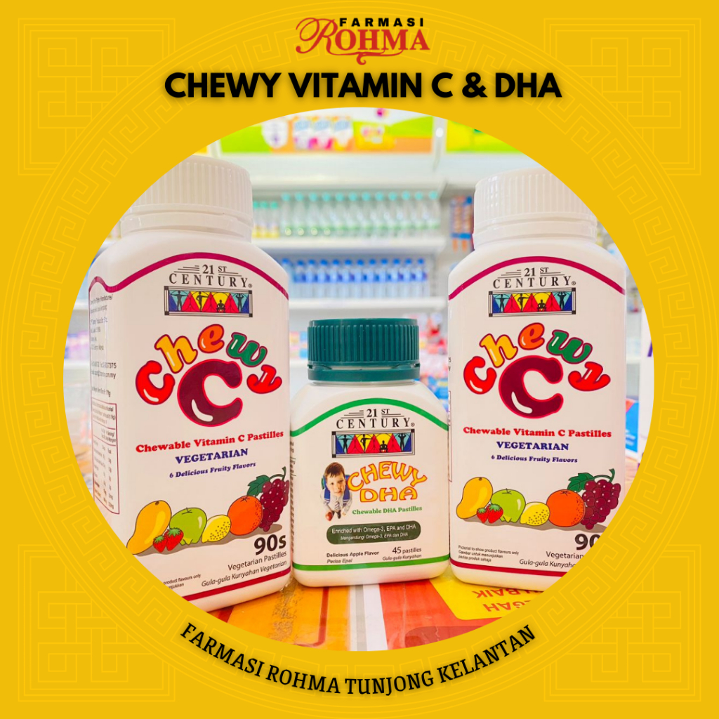 [🔥FARMASI ROHMA🔥] 21ST CENTURY CHEWY VITAMIN C & DHA | Shopee Malaysia