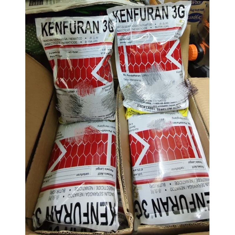 Puradan 3G Racun Serangga (4KG) | Kenfuran 3G | Shopee Malaysia