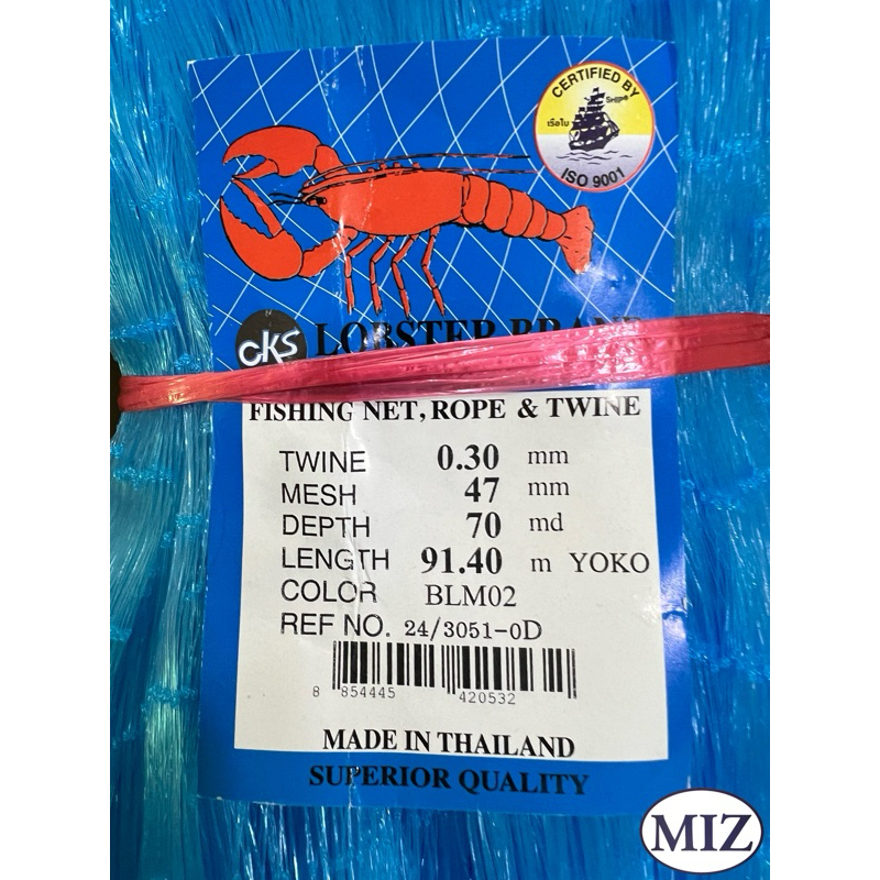 030 x 47MM( 1 7/8") x 70MD(10.5Kaki) x 91.4MTR Fishing Net Jaring Pukat ...