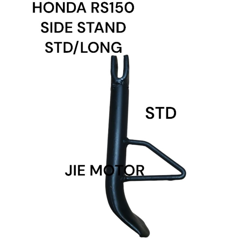 HONDA RS150 TONGKAT SIDE STAND STD/LONG | Shopee Malaysia