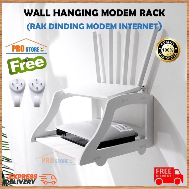 Wall Hanging Modem Holder Router TV Box Device Rack Shelf Deco Rack ...