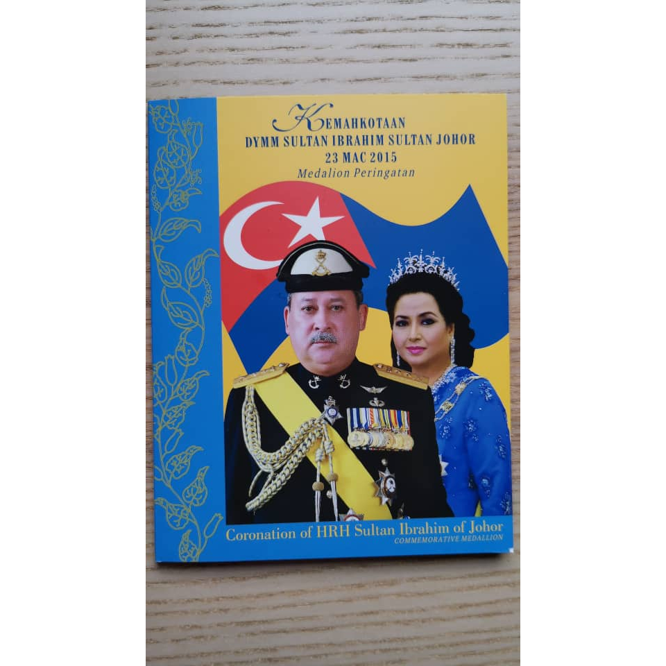 COIN CARD - 2015 Coronation of HRH Sultan Ibrahim of Johor | Shopee ...