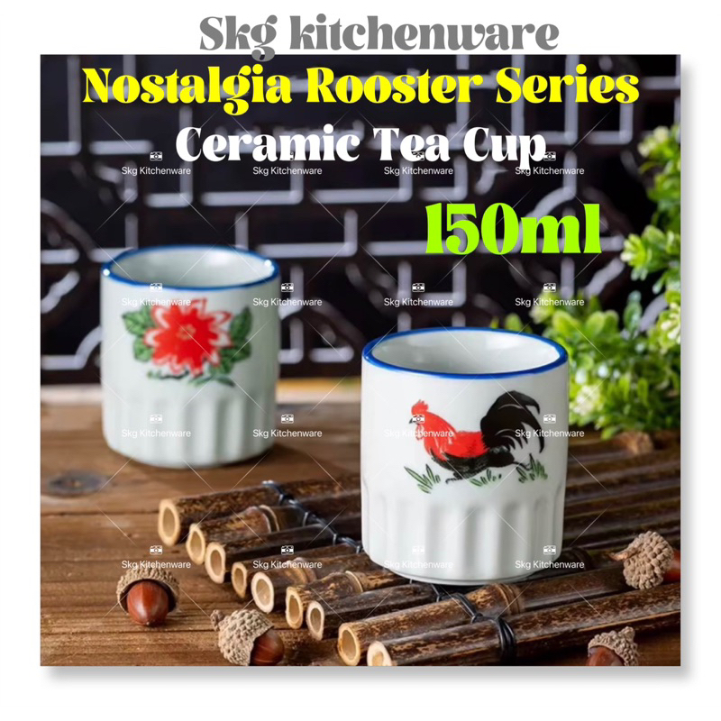 (2pcs) Nostalgia Rooster Ceramic Teacup Cawan Air Seramik 青瓷公鸡半纹茶杯 ...