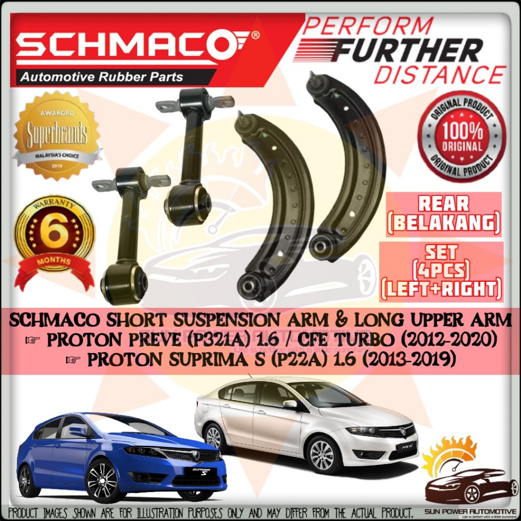 Proton Preve 1.6 CFE / Suprima S SCHMACO SHORT SUSPENSION ARM & LONG ...