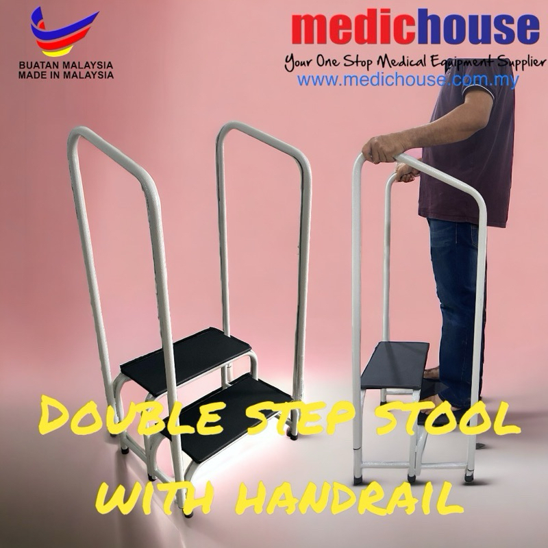 Double Step Stool With Handrail | Shopee Malaysia