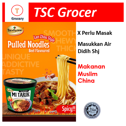 [Halal] Bentoree MI TARIK Perisa Daging Lembu/ Instant Pulled Noodle ...