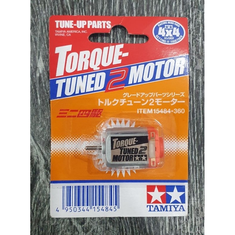 Tamiya Mini 4WD Tune-Up Parts Torque-Tuned 2 Motor (15484) | Shopee ...
