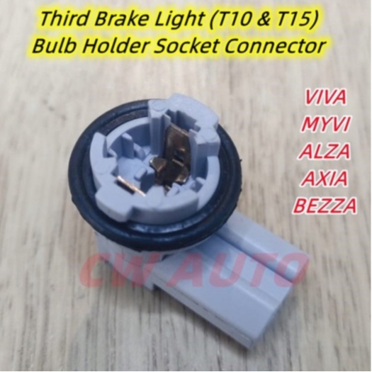 2 Pin Perodua Myvi Viva Alza Toyota Third Brake Light (T10 & T15) Bulb ...