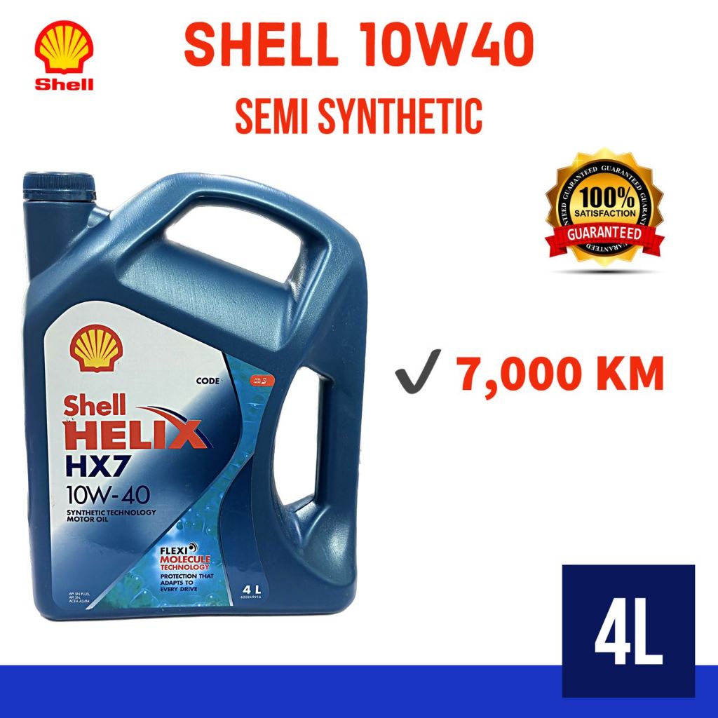 SHELL 10W40 SEMI SINTETIK HELIX HX7 MINYAK HITAM (4L) API SN/CF PROTON ...