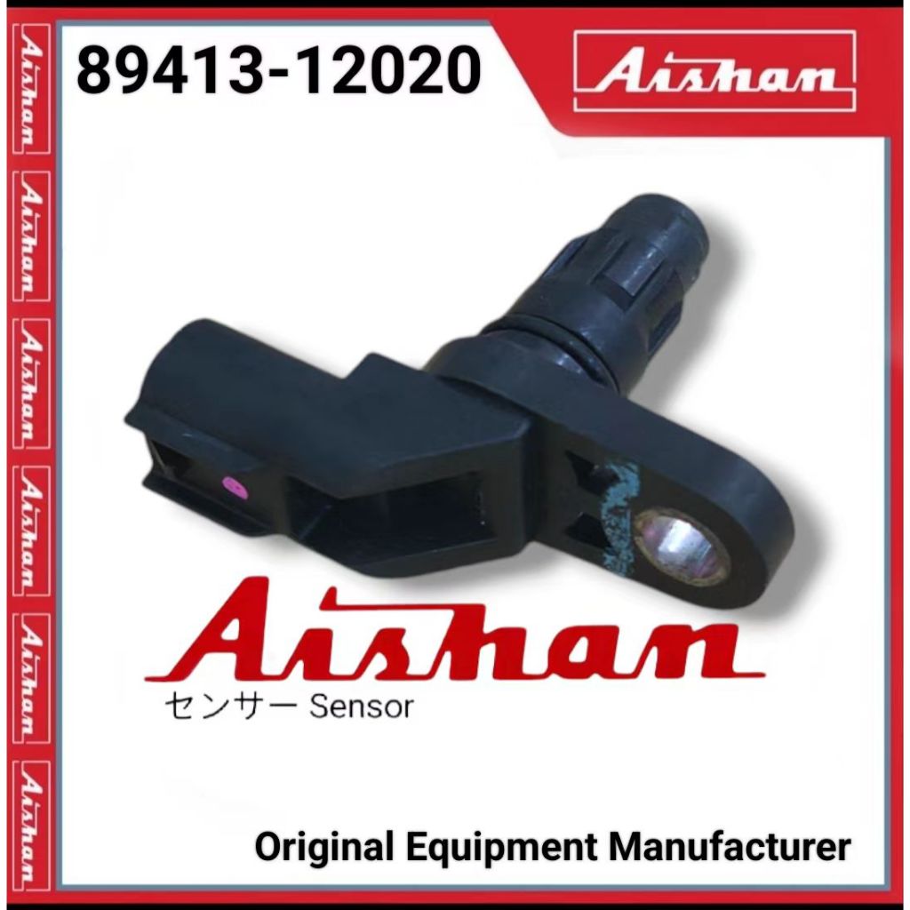 [LOCAL READY STOCK] 89413-12020 GBS - TOYOTA VIOS NSP151 / NSP170 ...